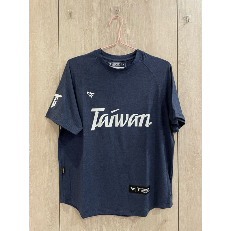 2025 TEAM TAIWAN 球員版練習TEE的價格推薦 - 2025年4月 | 比價比個夠BigGo