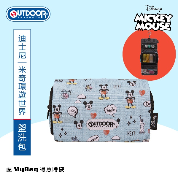 disney 米奇聯名包的價格推薦 - 2025年4月 | 比價比個夠BigGo