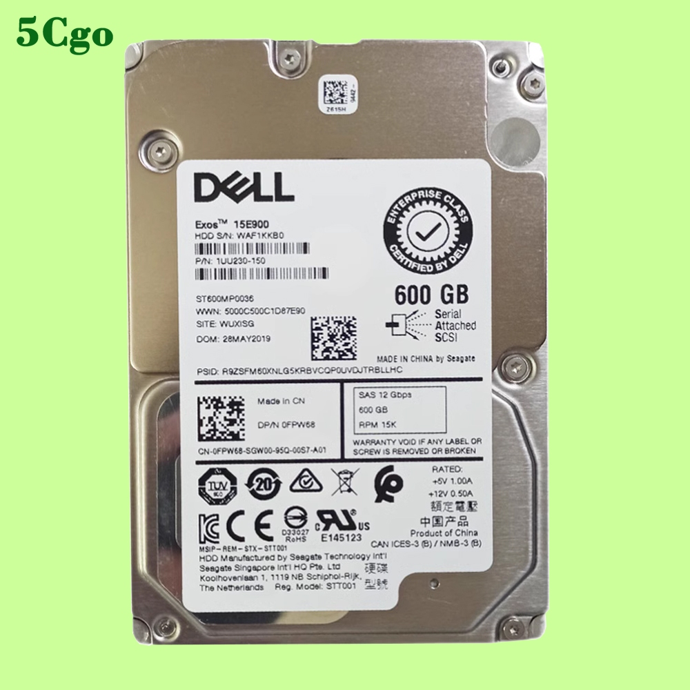 st600mp0036的價格推薦 - 2025年4月 | 比價比個夠BigGo