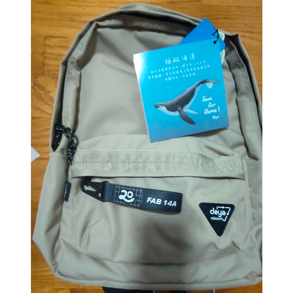 台積電背包的價格推薦 - 2025年7月 | 比價比個夠BigGo