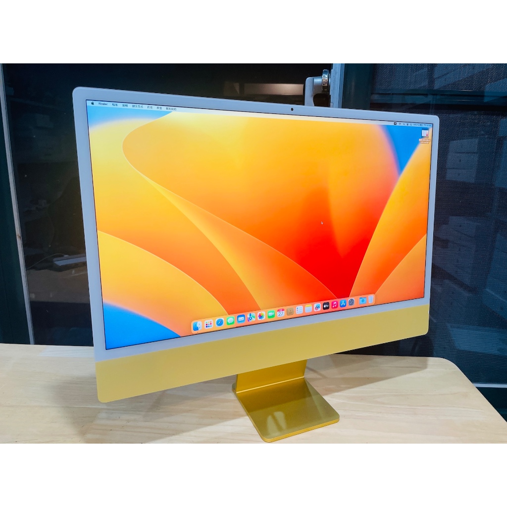Imac 24 m1 16g的價格推薦- 2025年4月| 比價比個夠BigGo Imac 24 m1 16g的價格推薦- 2025年4月| 比價比個夠BigGo