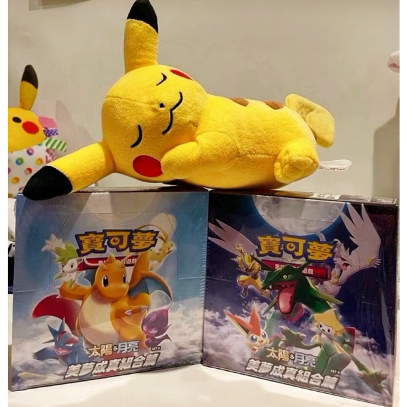 ptcg 卡盒美夢成真的價格推薦 - 2025年6月 | 比價比個夠BigGo