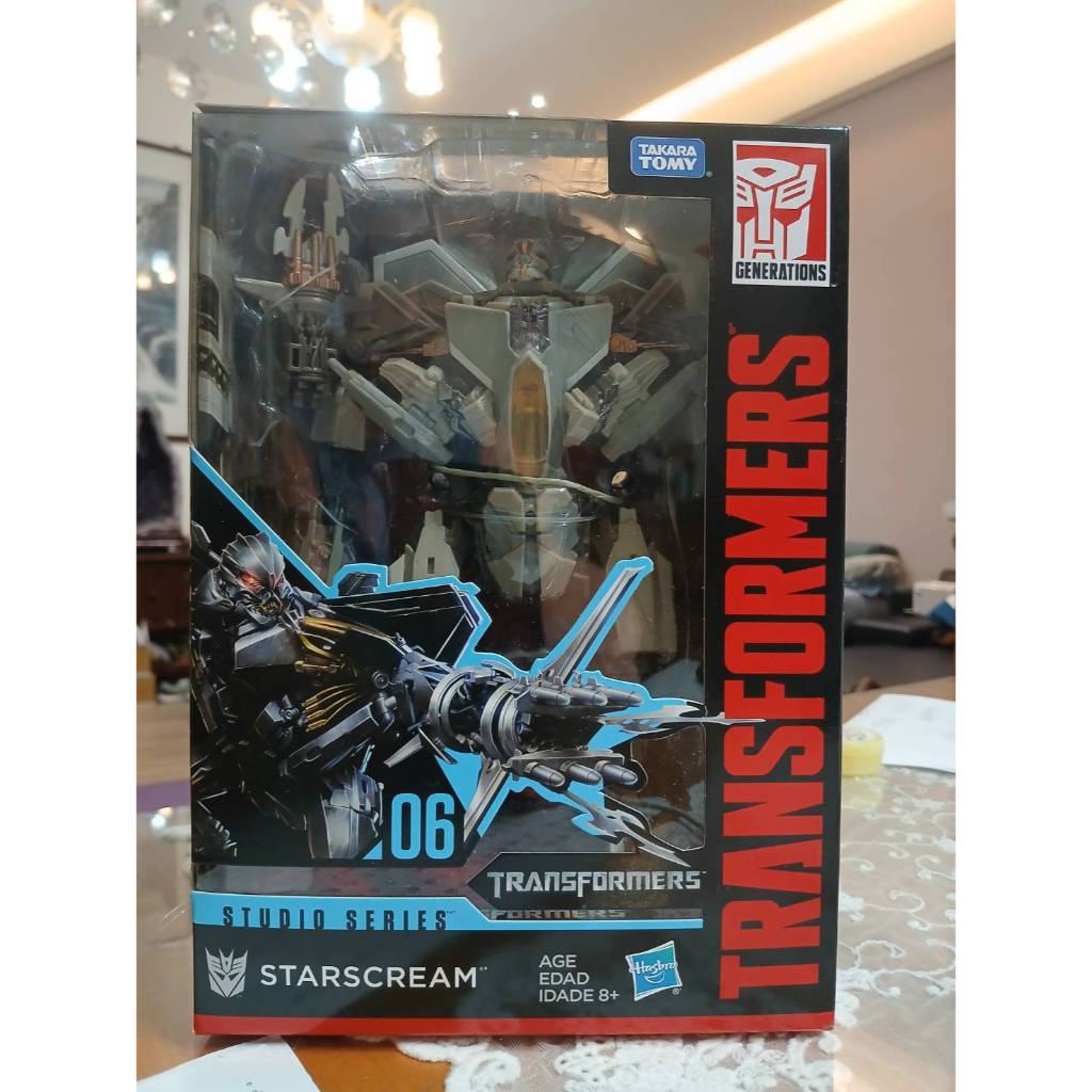 ss06天王星的價格推薦 - 2025年5月 | 比價比個夠BigGo