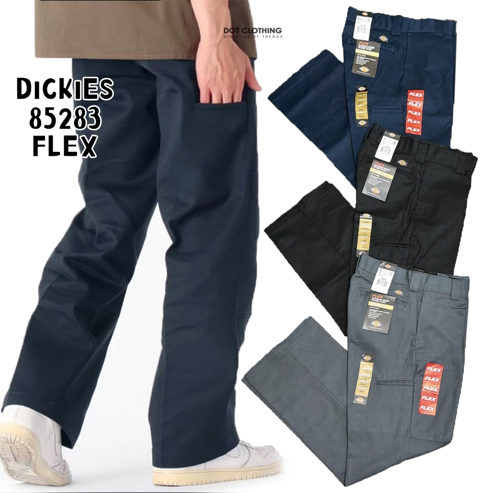 Dickies flex的價格推薦 - 2025年6月 | 比價比個夠BigGo