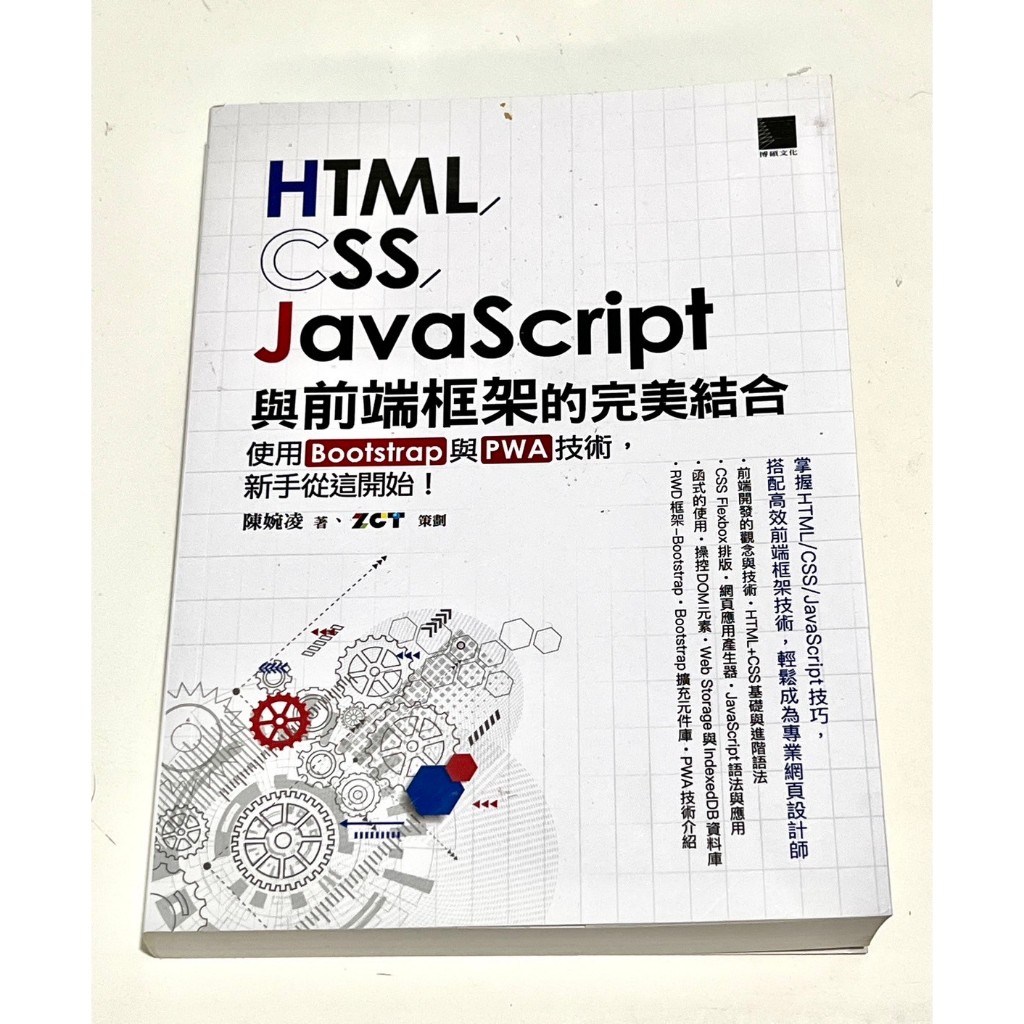 html 500的價格推薦 - 2025年6月 | 比價比個夠BigGo