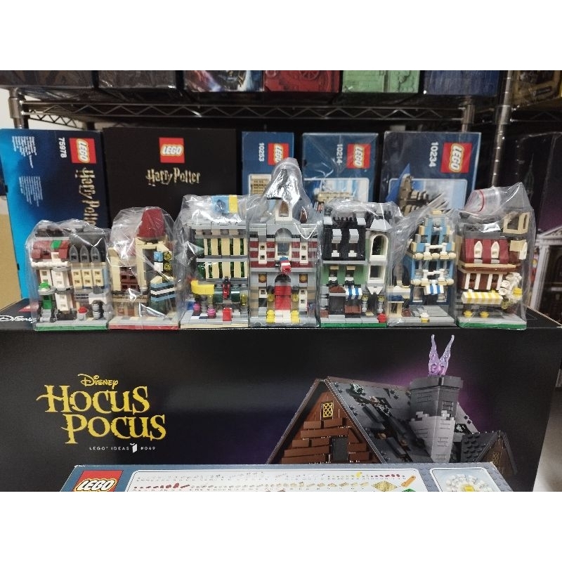 lego樂高 街景10190的價格推薦 - 2025年4月 | 比價比個夠BigGo