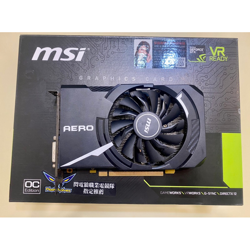 Geforce GTX 1060 6GB的價格推薦 - 2024年11月| 比價比個夠BigGo