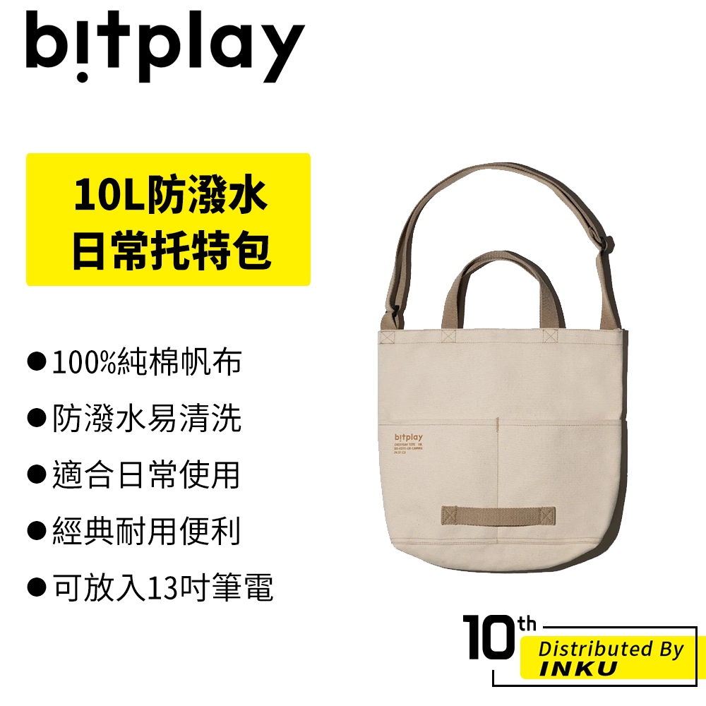 軍用帳篷的價格推薦 - 2025年6月 | 比價比個夠BigGo