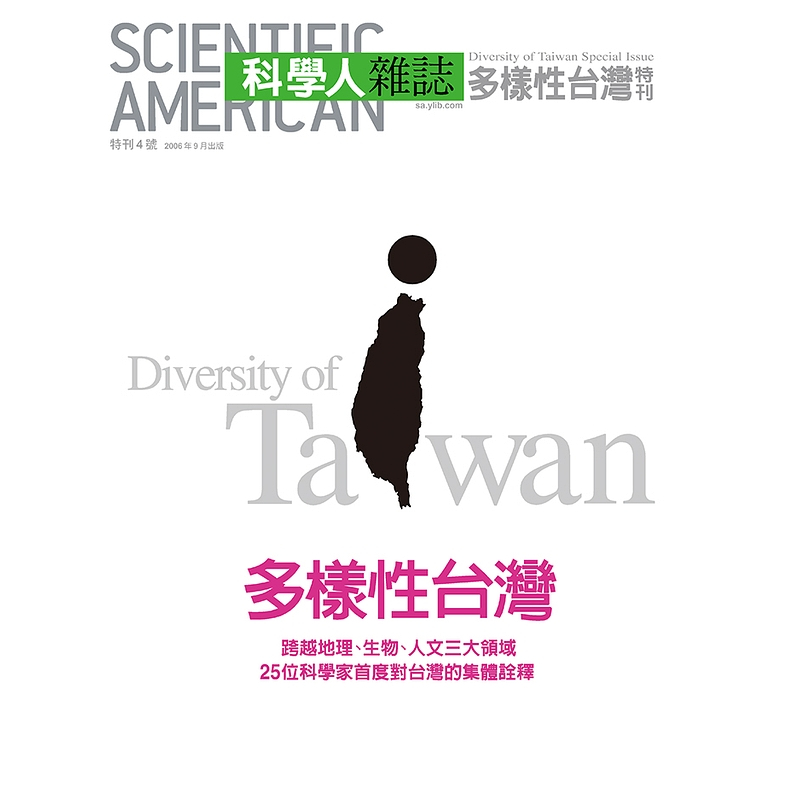 月台號誌的價格推薦 - 2025年10月 | 比價比個夠BigGo