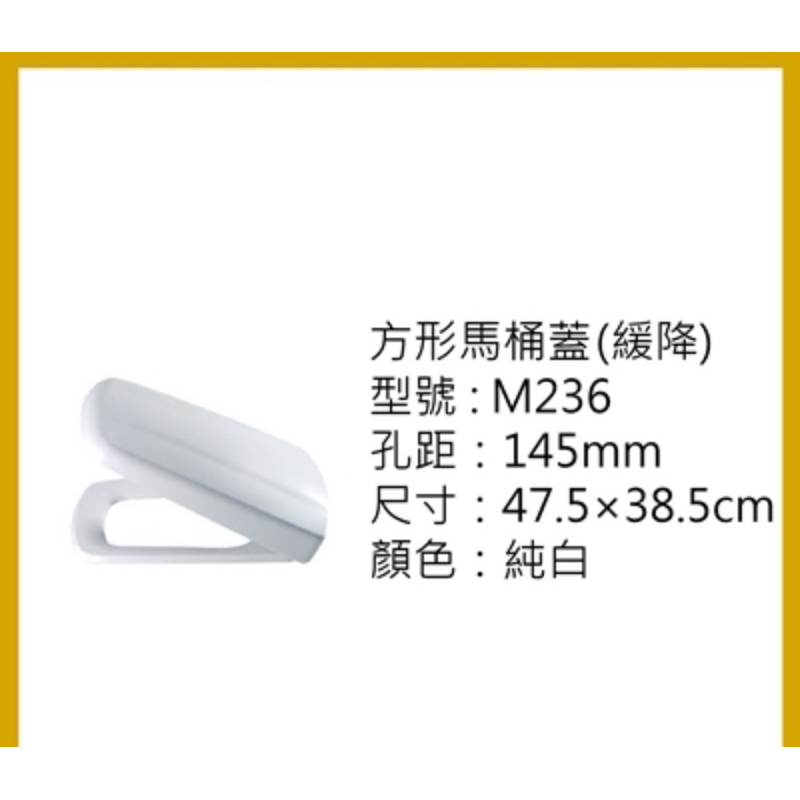 caesar 馬桶蓋c1347的價格推薦 - 2025年9月 | 比價比個夠BigGo