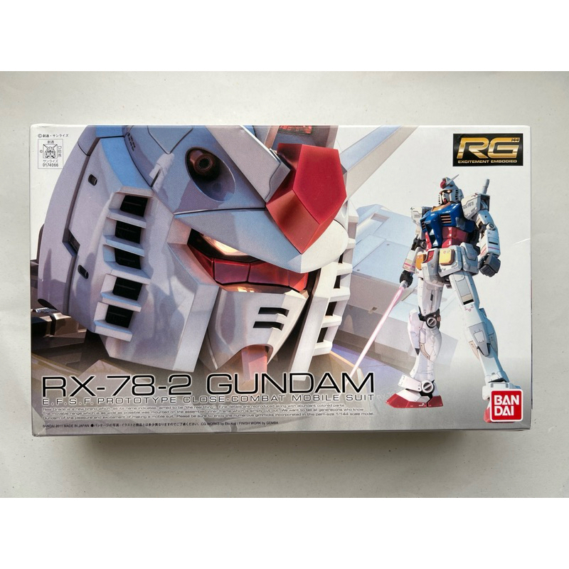 rg rx-78-2 ガンダム的價格推薦 - 2025年8月 | 比價比個夠BigGo