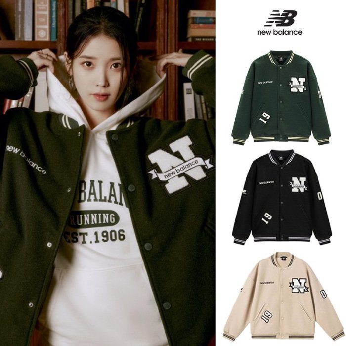 New Balance NB IU同款 棒球外套的價格推薦 - 2025年3月 | 比價比個夠BigGo