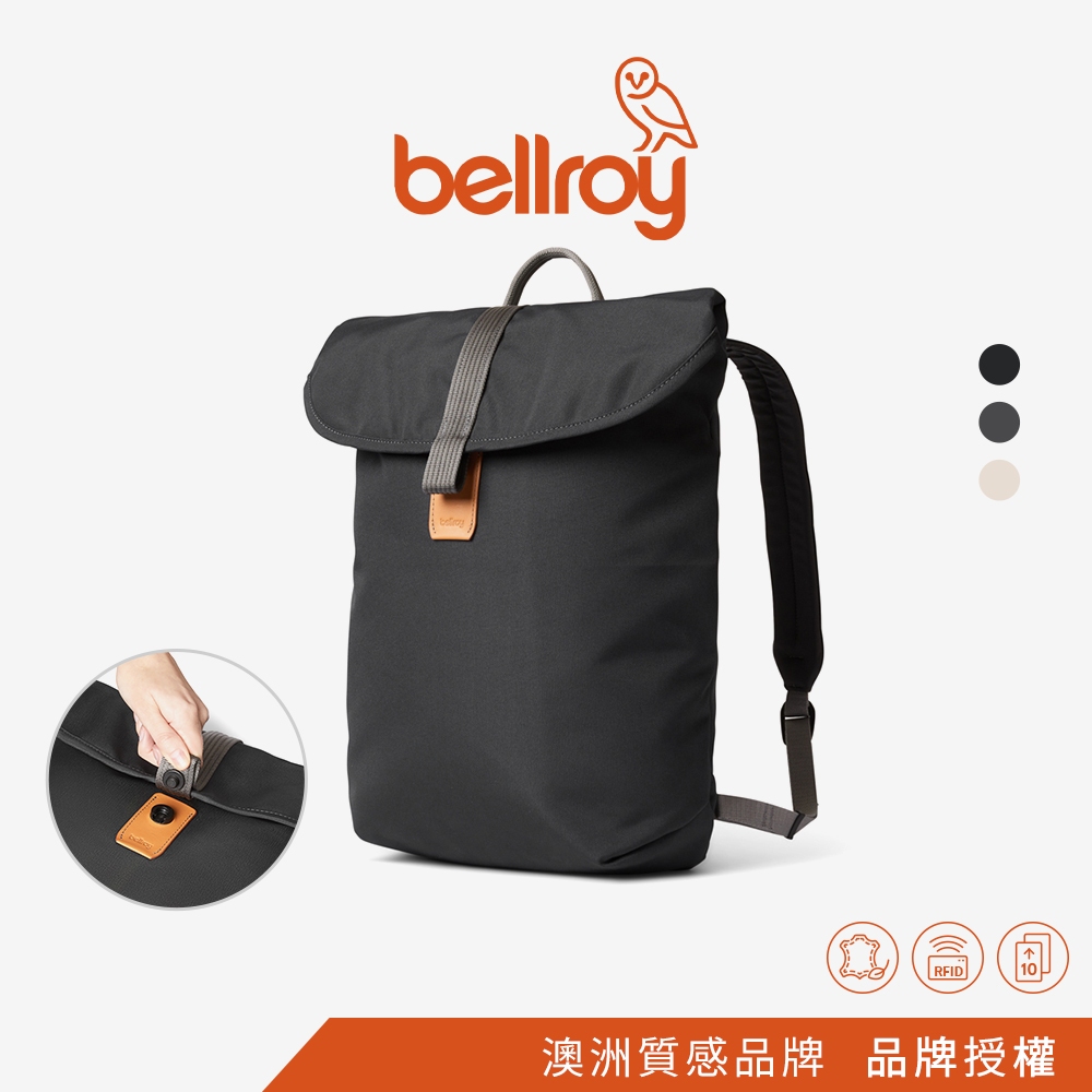 oslo backpack的價格推薦 - 2025年7月 | 比價比個夠BigGo