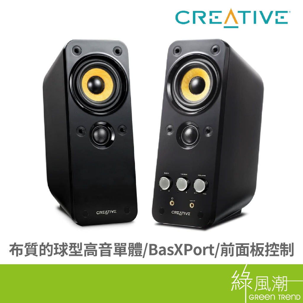 T20 creative的價格推薦 - 2025年4月 | 比價比個夠BigGo