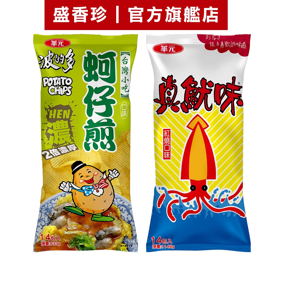 乾煎蚵仔的價格推薦 - 2025年8月 | 比價比個夠BigGo