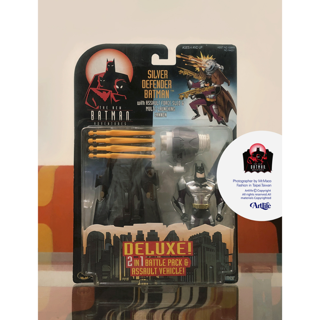 Deluxe Kenner的價格推薦 - 2025年12月 | 比價比個夠BigGo