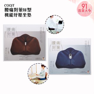 迴圈 可拆洗 - FindPrice 價格網 2025年8月 精選購物推薦