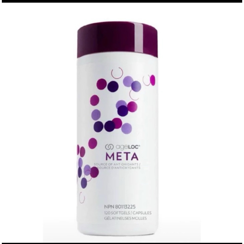 nuskin如新每代紫meta的價格推薦 - 2025年9月 | 比價比個夠BigGo