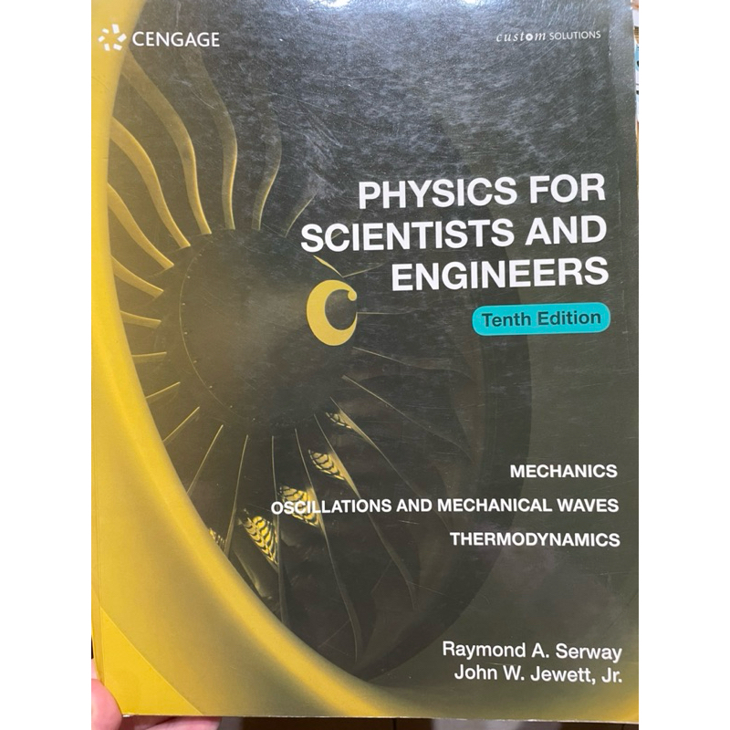 physics for scientists and engineers 10E的價格推薦 - 2025年5月 | 比價比個夠BigGo
