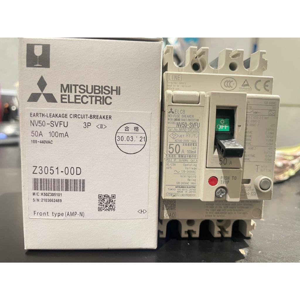 nv50-svfu的價格推薦 - 2025年10月 | 比價比個夠BigGo