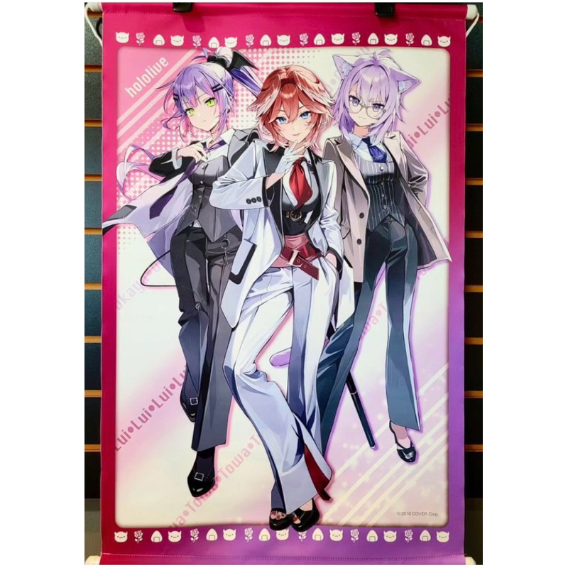 Molly 掛軸 Towa的價格推薦 - 2025年9月 | 比價比個夠BigGo