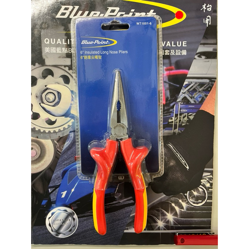 Snap-on 6" 尖嘴鉗的價格推薦 - 2025年10月 | 比價比個夠BigGo