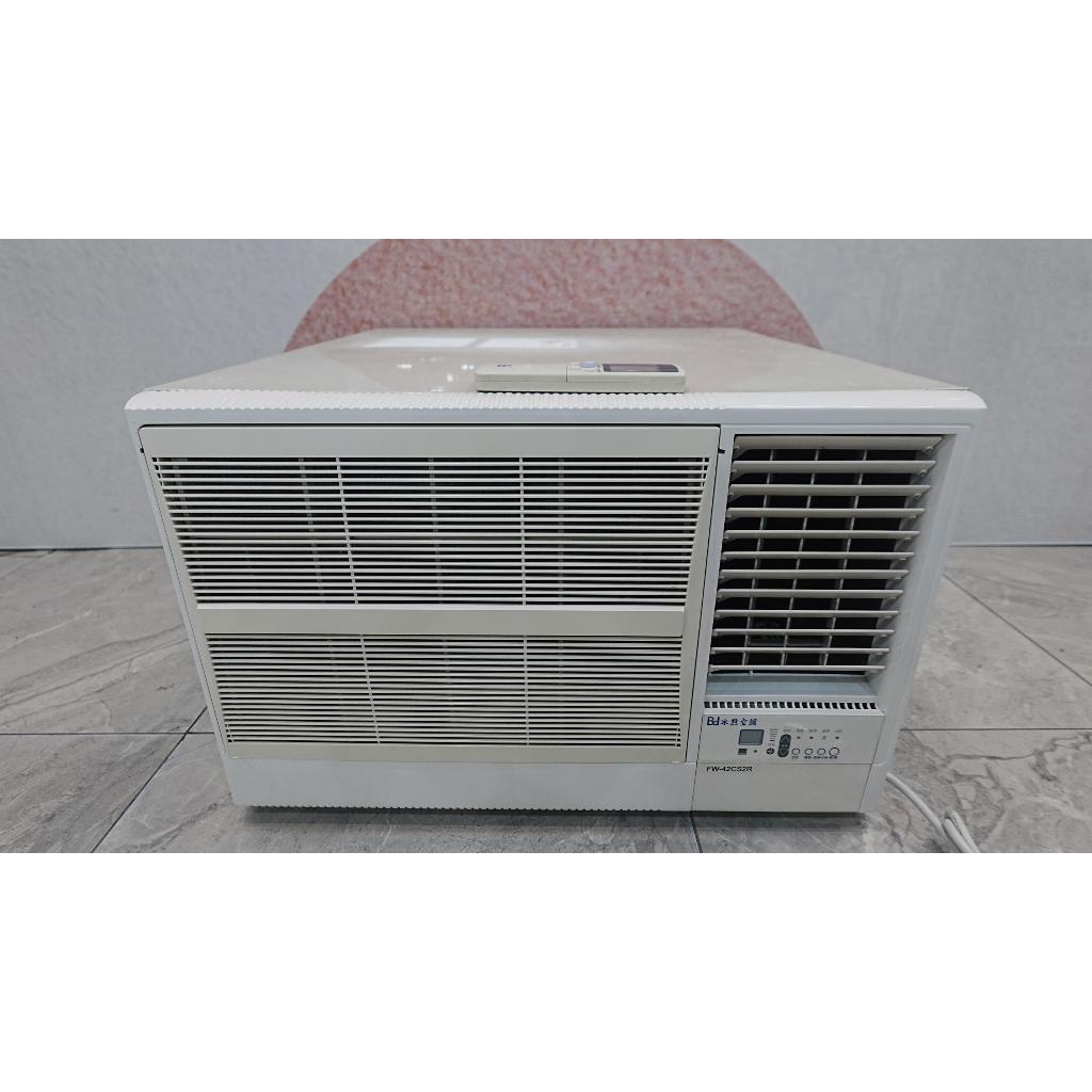 冰點窗型冷氣二手的價格推薦 - 2025年2月 | 比價比個夠BigGo