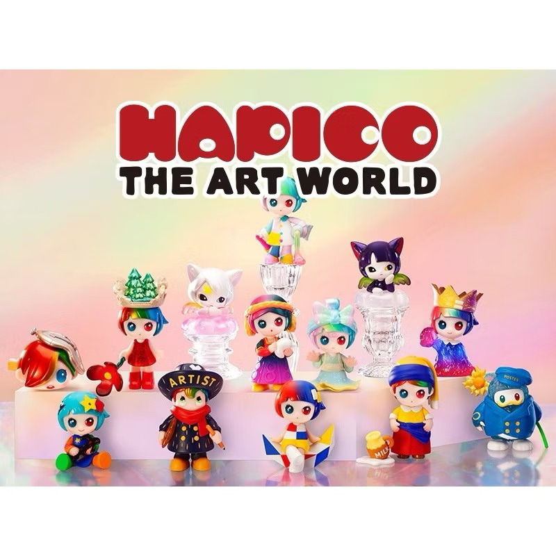 hapico盲盒的價格推薦 - 2025年12月 | 比價比個夠BigGo
