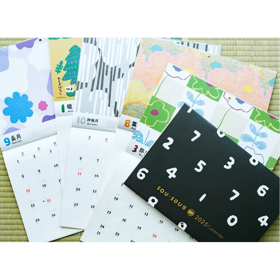 SOUSOU 月曆ˇ的價格推薦 - 2025年5月 | 比價比個夠BigGo