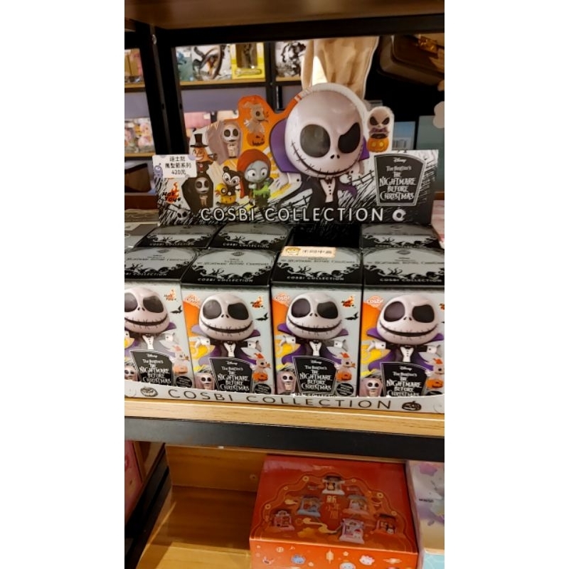 聖誕小卡內容的價格推薦 - 2025年11月 | 比價比個夠BigGo