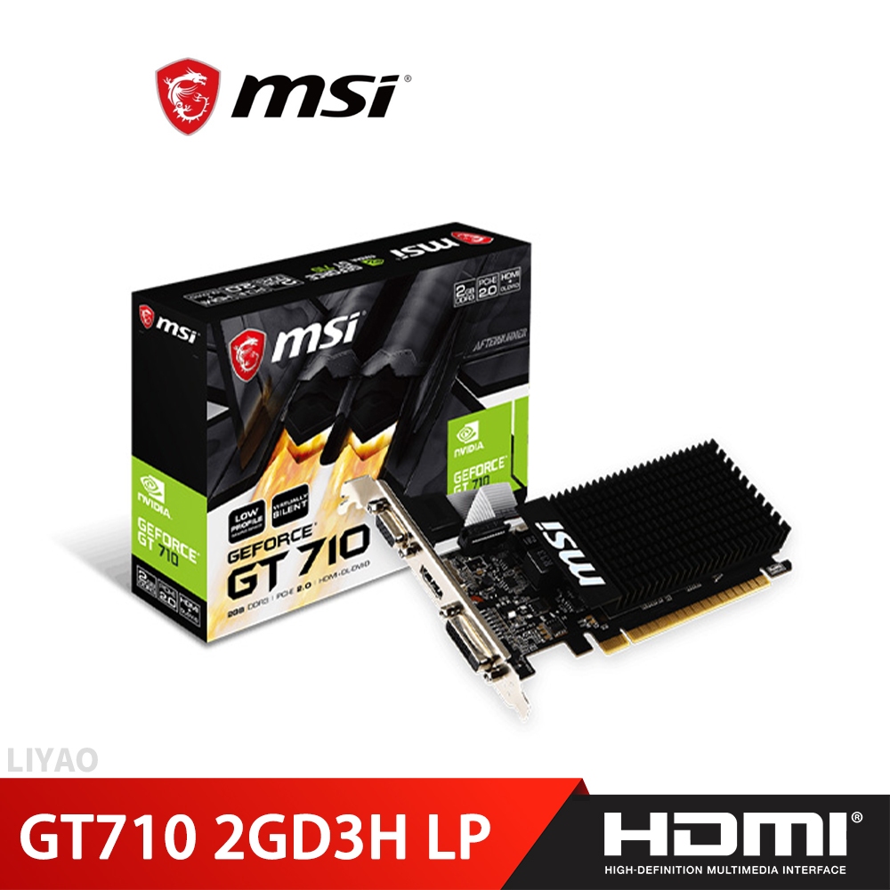 gt710 微星顯示卡的價格推薦 - 2025年7月 | 比價比個夠BigGo