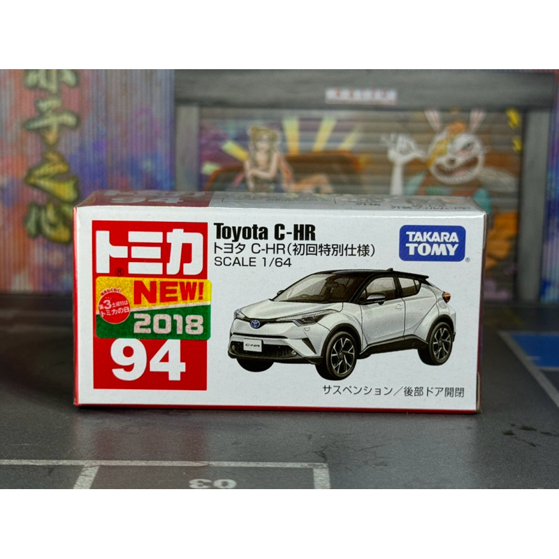 HR-B13的價格推薦 - 2026年2月 | 比價比個夠BigGo