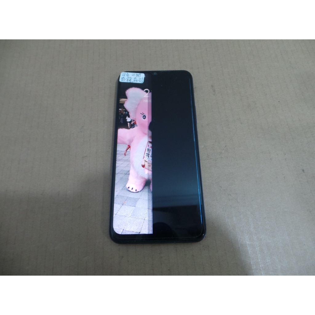 y55零件機的價格推薦 - 2025年8月 | 比價比個夠BigGo