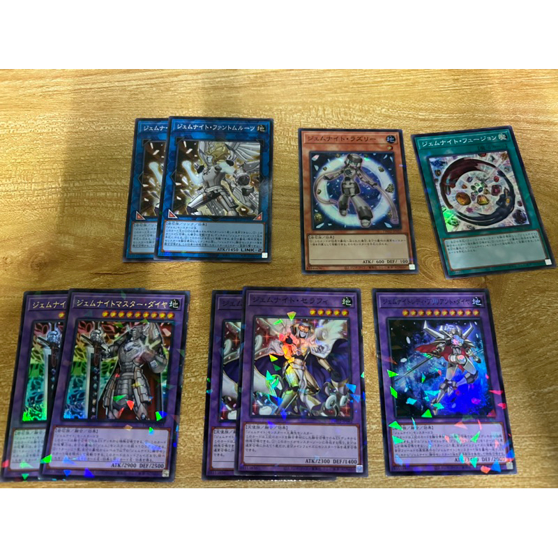 tw02 寶石騎士的價格推薦 - 2025年10月 | 比價比個夠BigGo