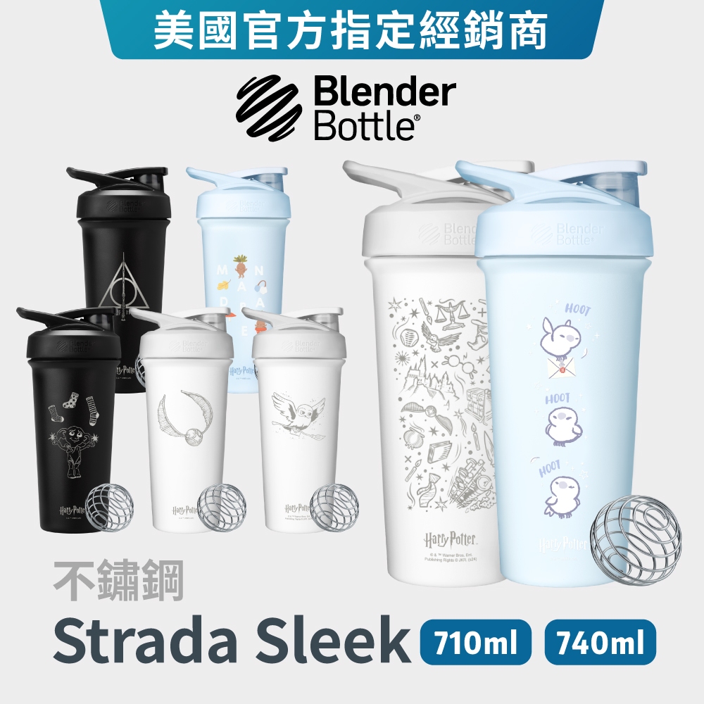 哈利波特 保溫杯的價格推薦 - 2025年5月 | 比價比個夠BigGo