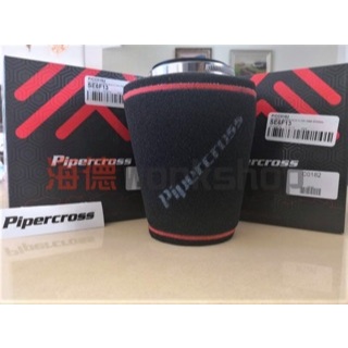 pipercross香菇頭的價格推薦 - 2026年5月 | 比價比個夠BigGo