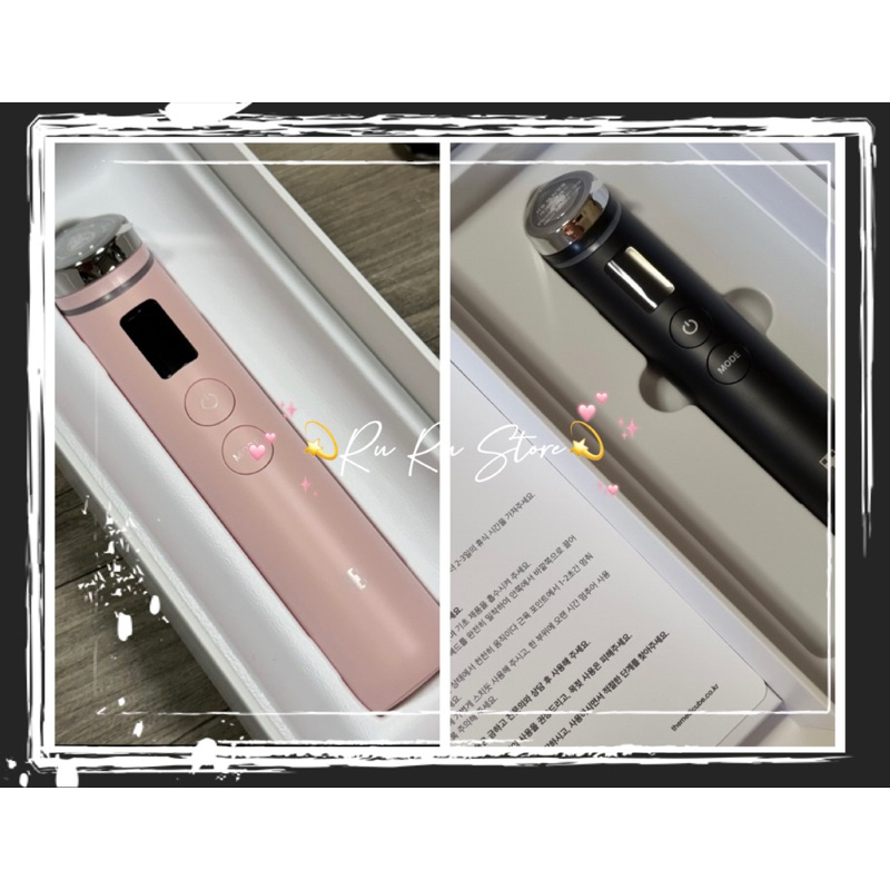 Medicube AGE-R Booster Pro的價格推薦 - 2025年7月 | 比價比個夠BigGo