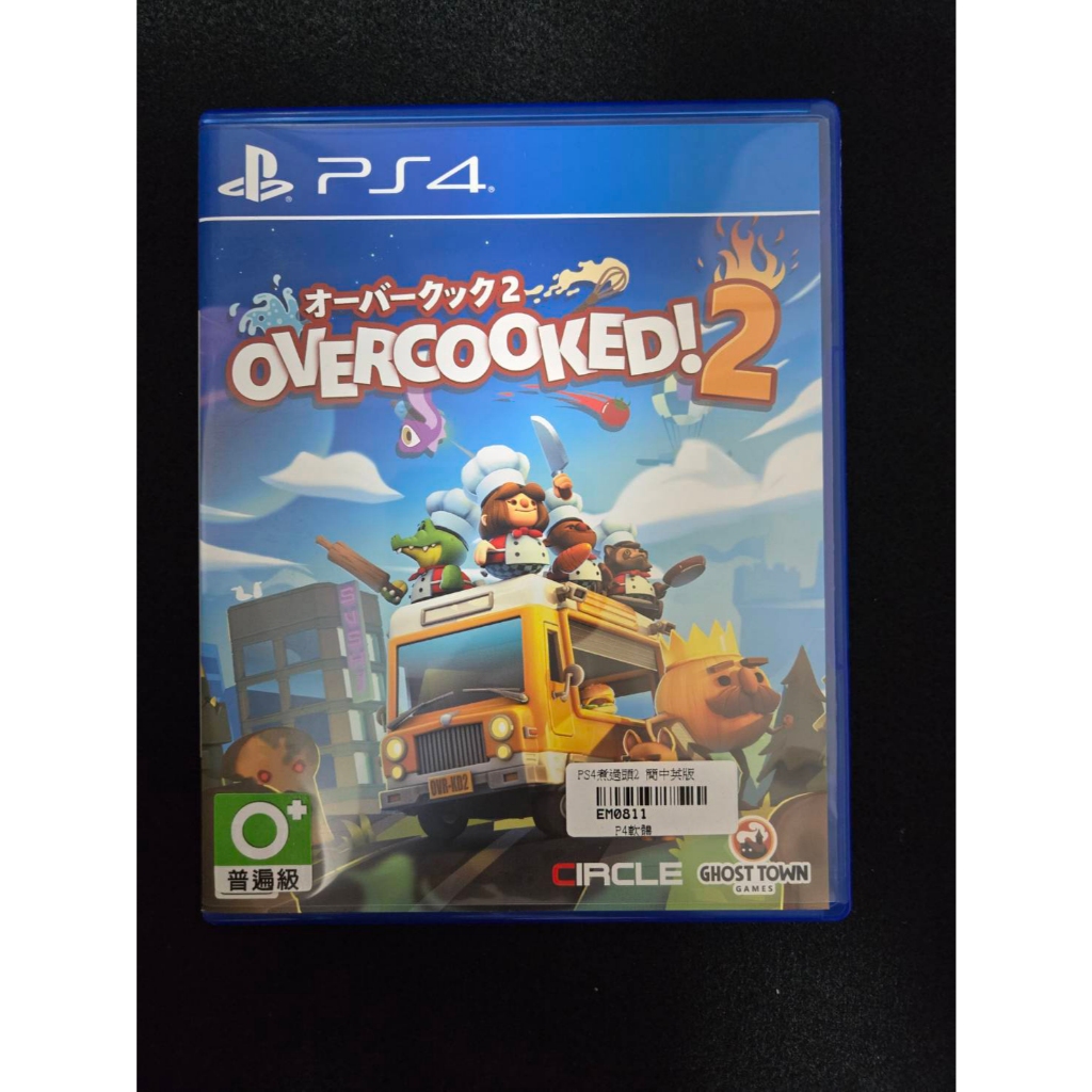 overcooked 2 美食的價格推薦 - 2025年10月 | 比價比個夠BigGo