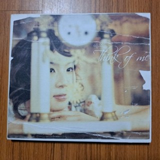 so-eun 55 - FindPrice 價格網 2025年9月 精選購物推薦