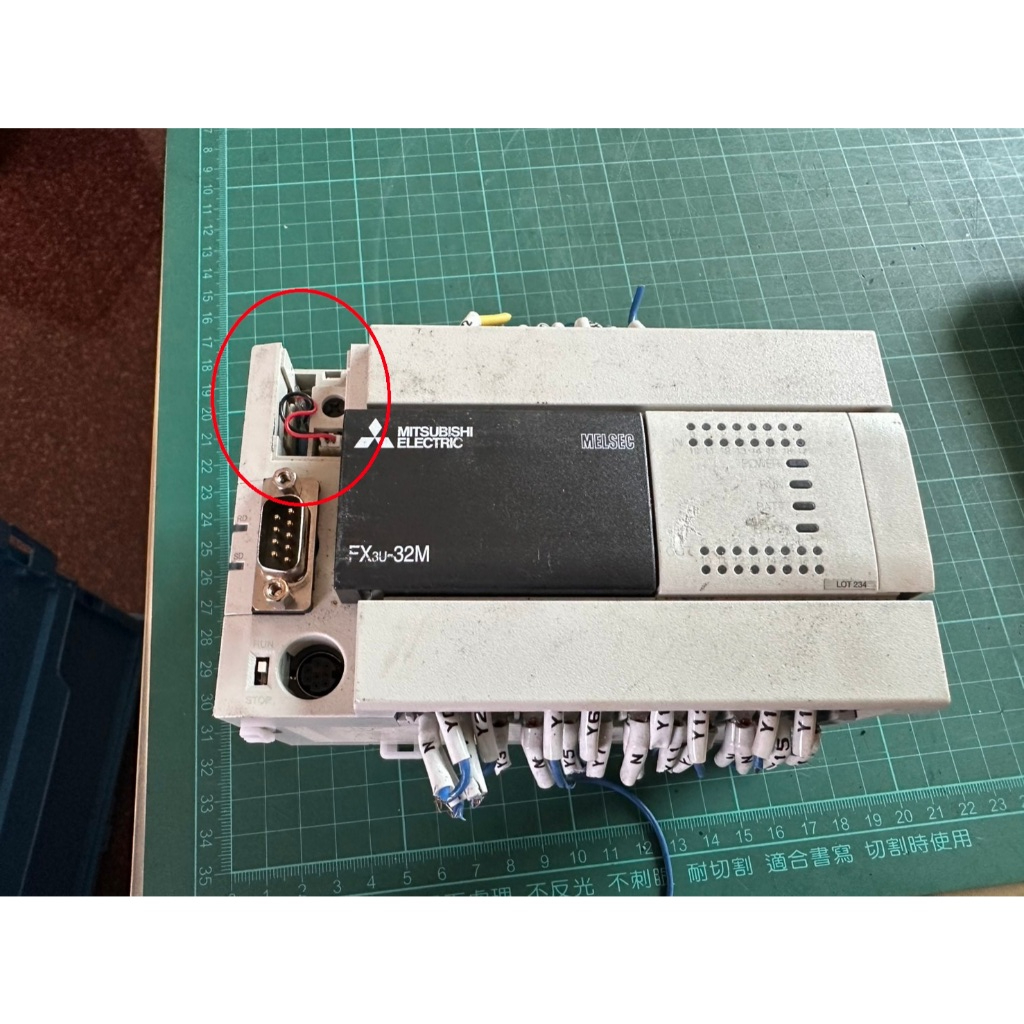 fx3u-32m的價格推薦 - 2025年10月 | 比價比個夠BigGo