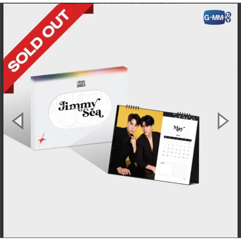 gmm 桌曆的價格推薦 - 2025年6月 | 比價比個夠BigGo