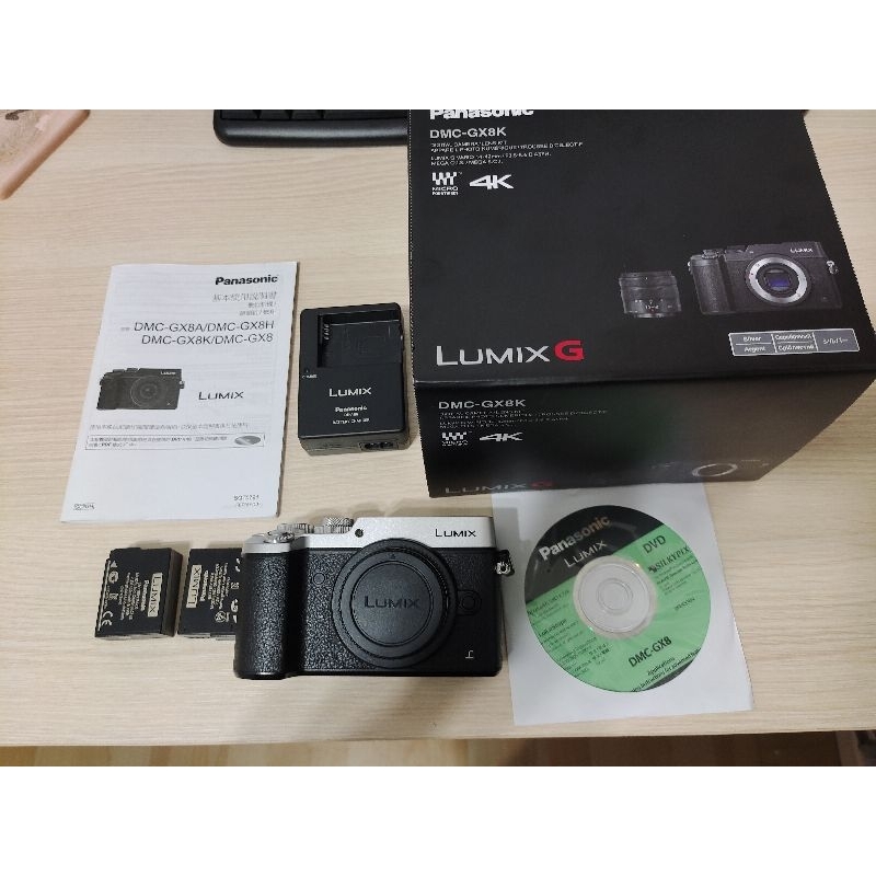 panasonic gx8 單機的價格推薦 - 2025年5月 | 比價比個夠BigGo