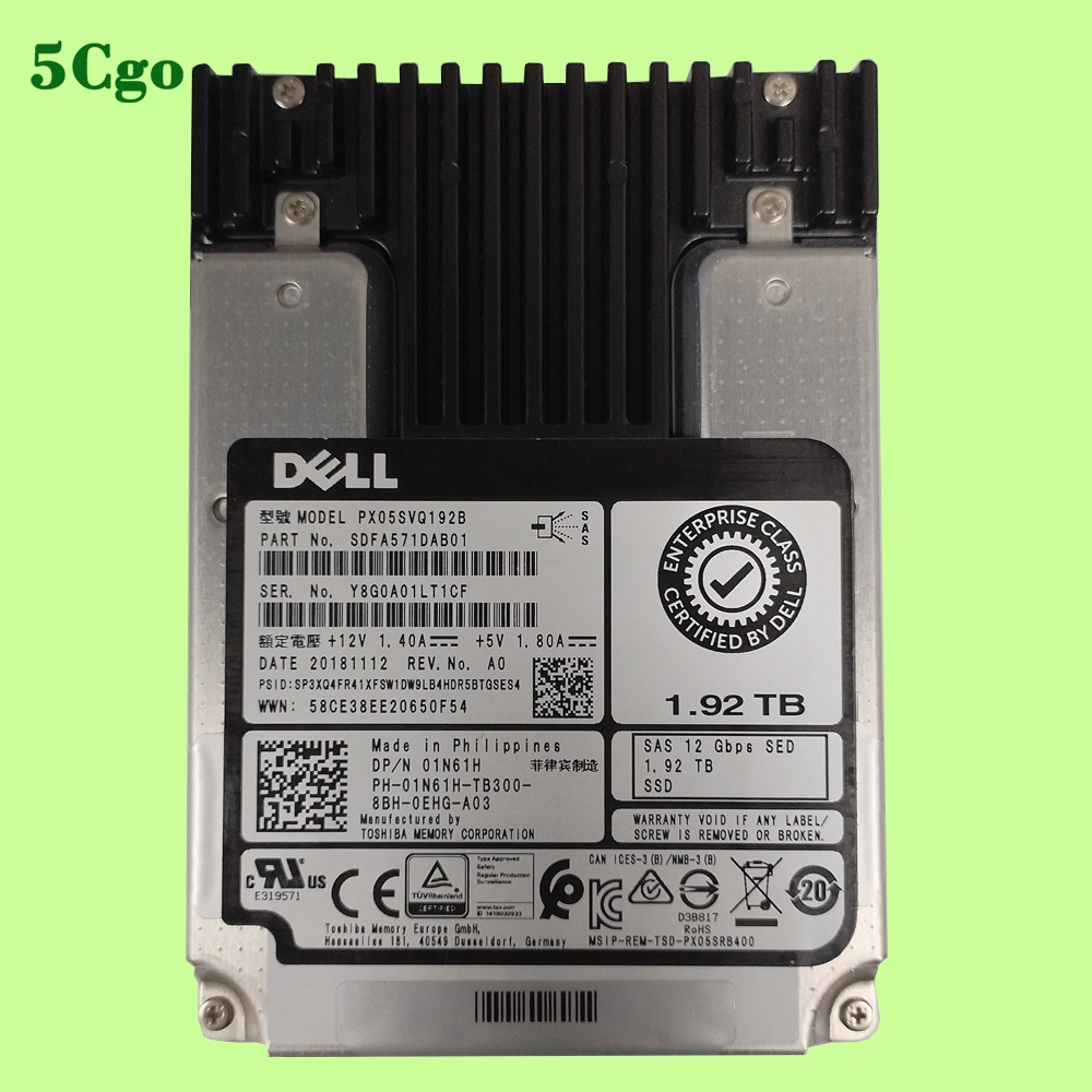 1.92TB sas的價格推薦 - 2025年5月 | 比價比個夠BigGo