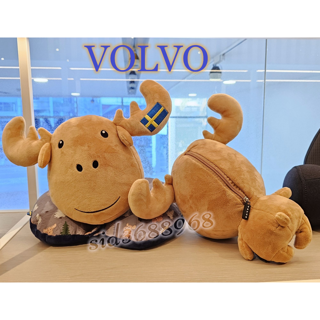 Volvo MILU的價格推薦 - 2025年6月 | 比價比個夠BigGo