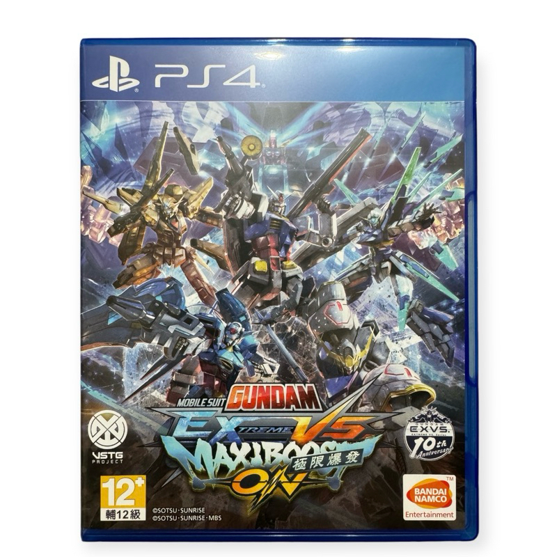 gundam extreme vs ps4的價格推薦 - 2025年4月 | 比價比個夠BigGo
