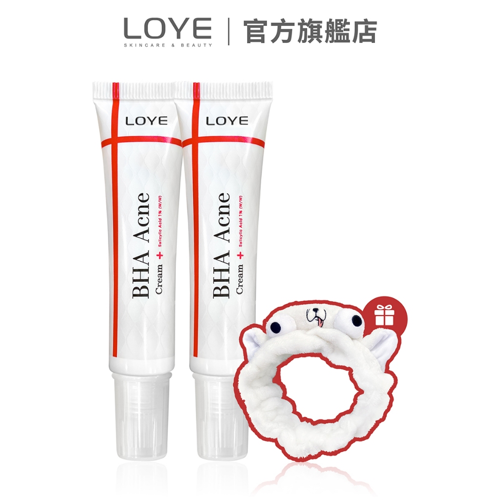 loye樂妍 水楊酸的價格推薦 - 2025年5月 | 比價比個夠BigGo