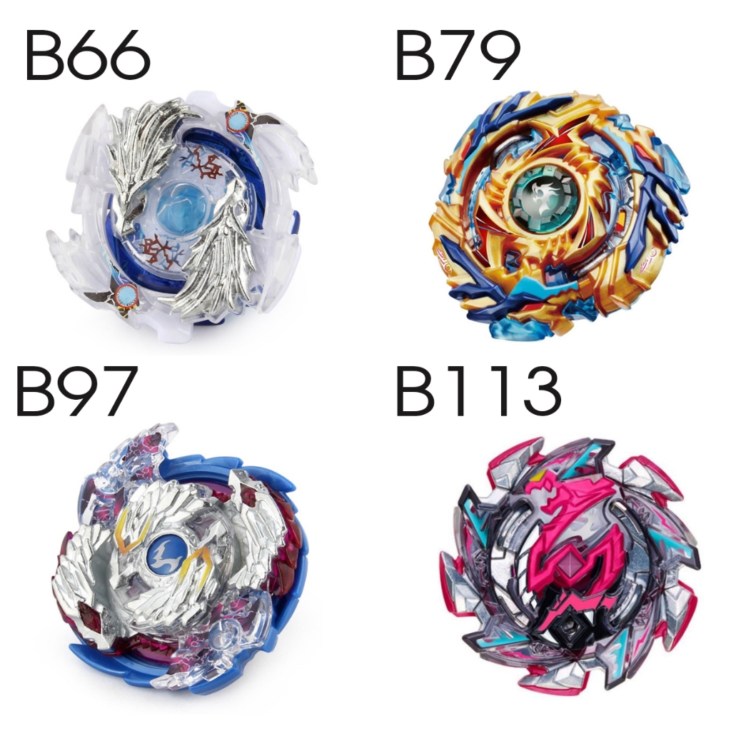 戰鬥陀螺 B66的價格推薦 - 2025年4月 | 比價比個夠BigGo