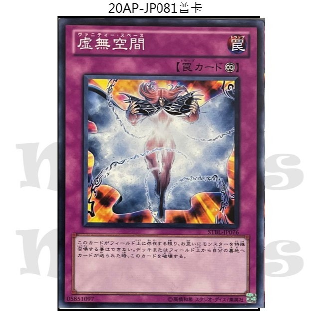 20ap jp081的價格推薦 - 2025年10月 | 比價比個夠BigGo