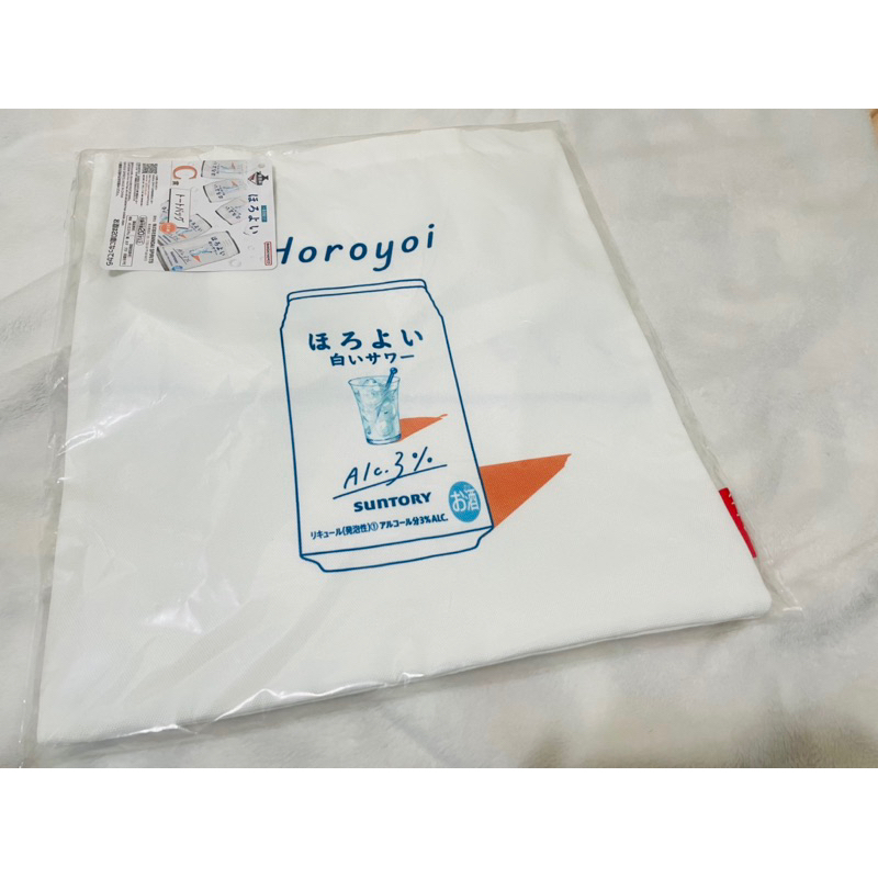 horoyoi 杯子的價格推薦 - 2025年8月 | 比價比個夠BigGo