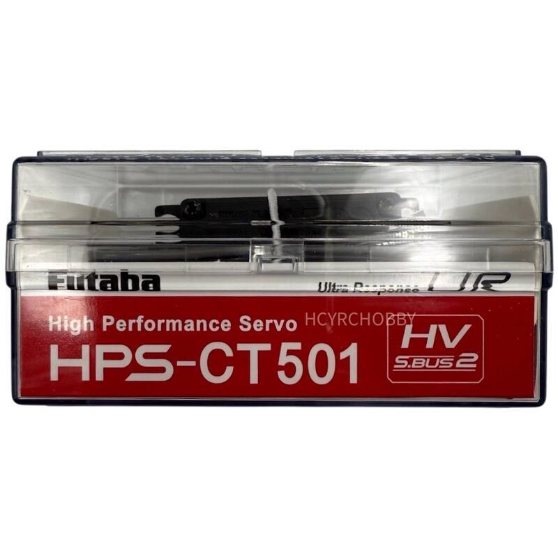 HPS-CT501 shopee的價格推薦 - 2025年10月 | 比價比個夠BigGo